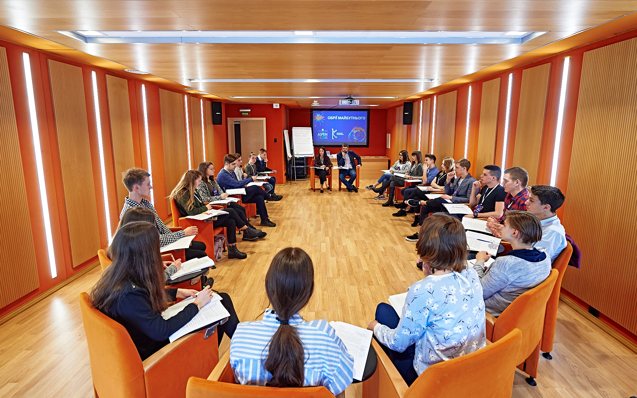 Congratulations to the participants of the seminar “Realms of the ...